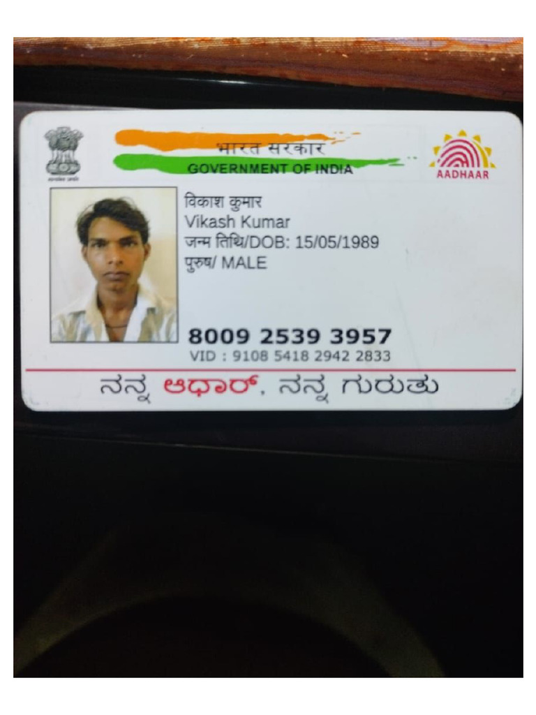 b2b8c747-8f1c-4fbe-9fe9-38f8521f949a | PDF