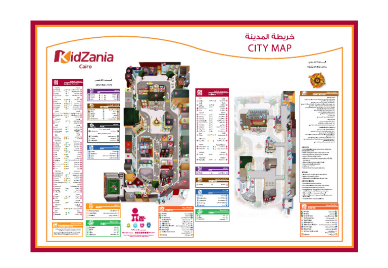 Kidzania Cairo Map2022online | PDF | Health Care