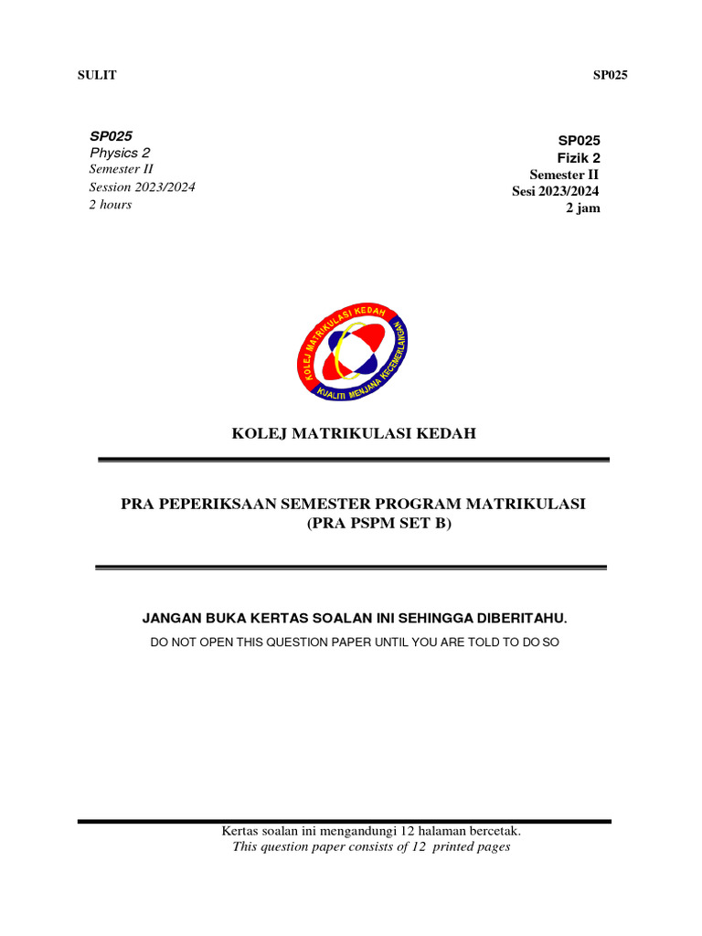 Soalan Pra PSPM KMK Set B | PDF | Inductor | Mirror