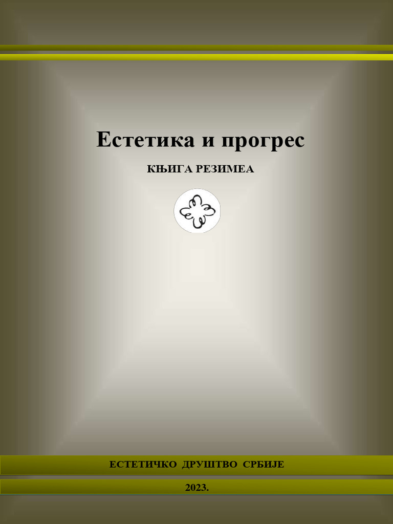 EDS Knjiga Rezimea. Estetika I Progres. 2023 | PDF