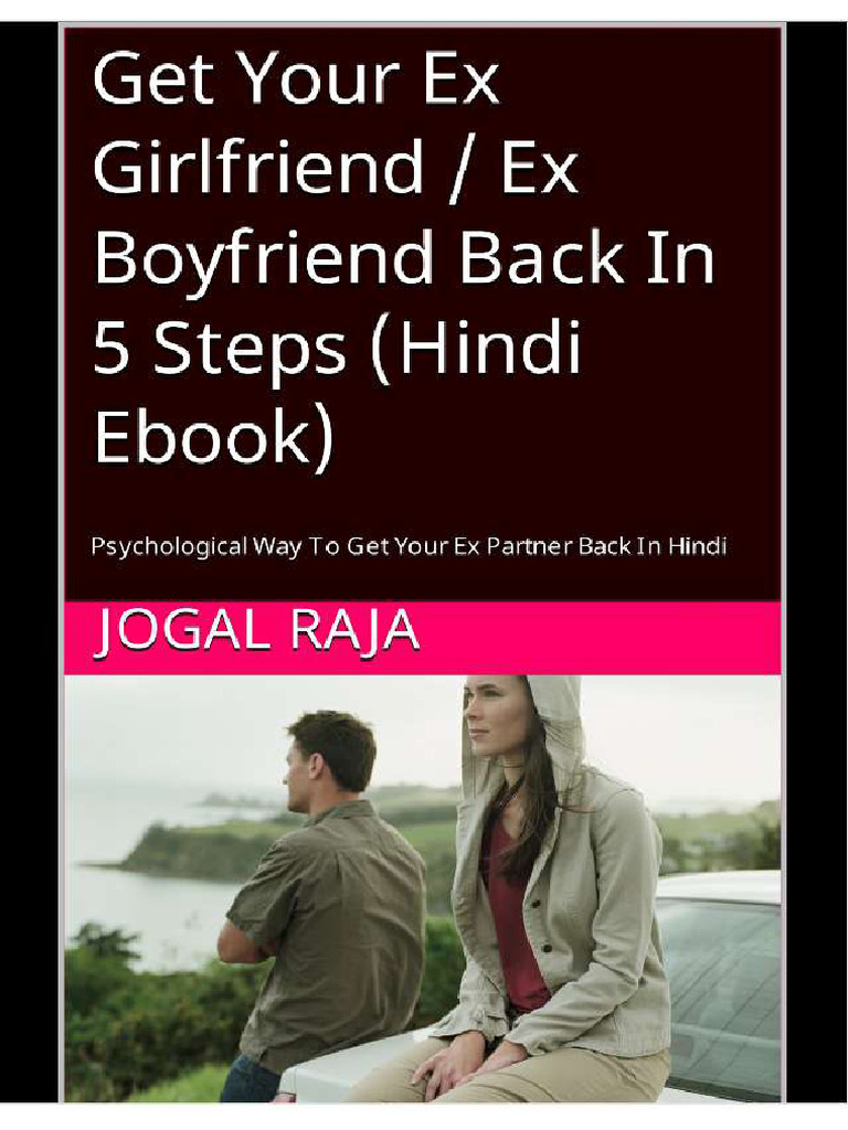 Ex Boyfriend Back in 5 Steps Hindi Ebook | PDF