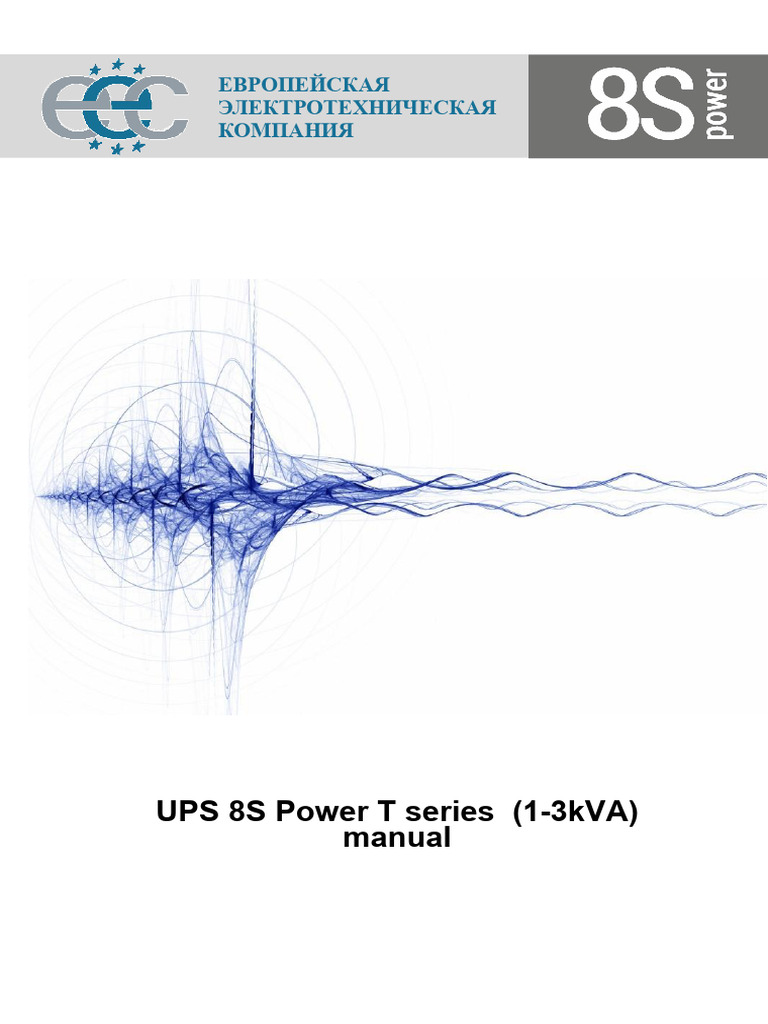 UPS 3kVA Manual T Series | PDF | Ac Power Plugs And Sockets | Mains Electricity