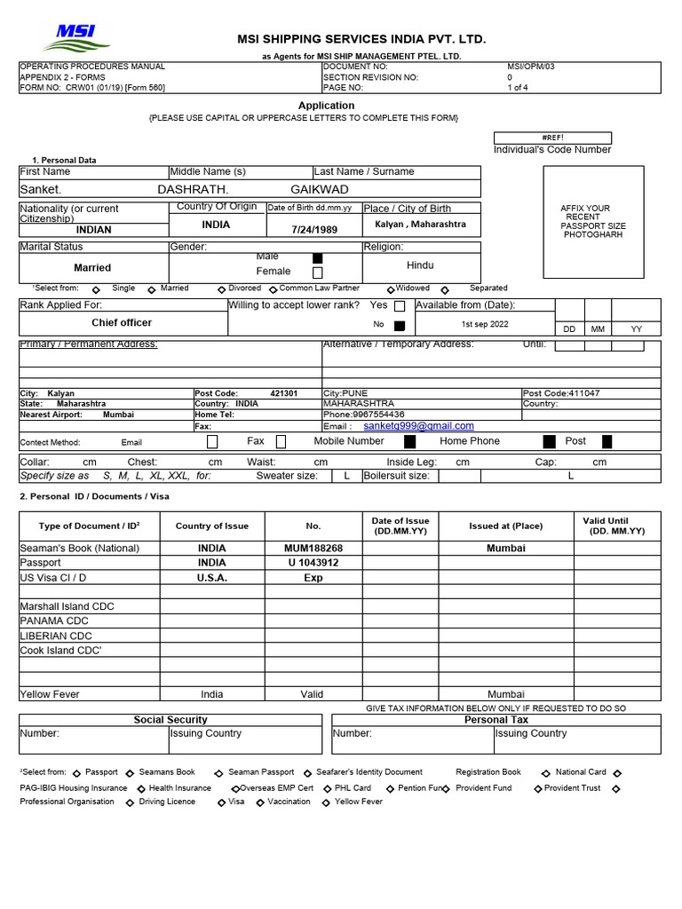 Blank Form - New | PDF | Oil Tanker | Ships