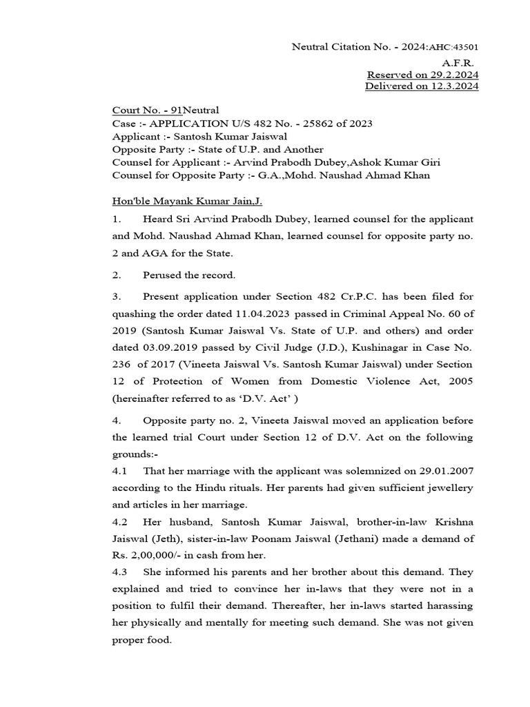 Santosh Kumar Jaiswal Vs State of Up Allahabad High Court 528063 | PDF ... Santosh Kumar Jaiswal Vs State of Up Allahabad High Court 528063 | PDF ...