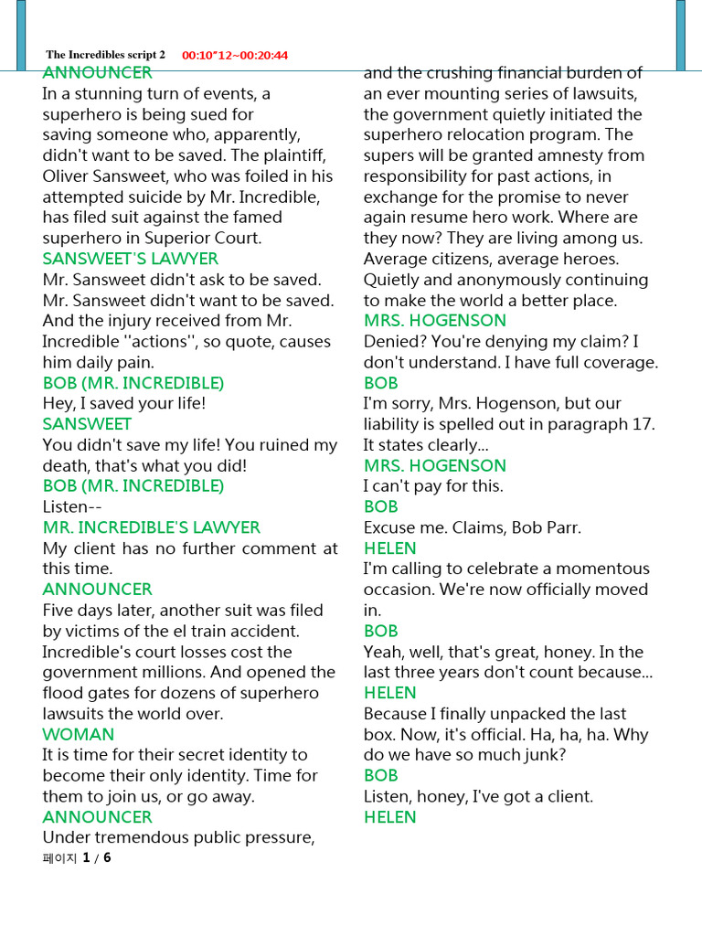 The Incredibles Script 2 | PDF | Lawsuit