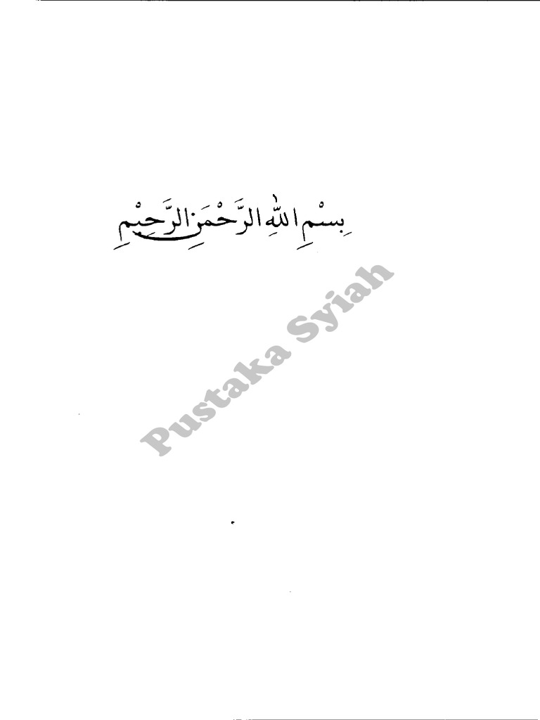 Mustafa Chamran-Novel | PDF
