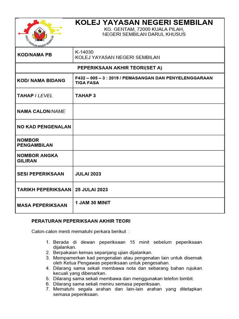 EXAM TEORI TAHAP 3 JULAI 2023 SETA | PDF
