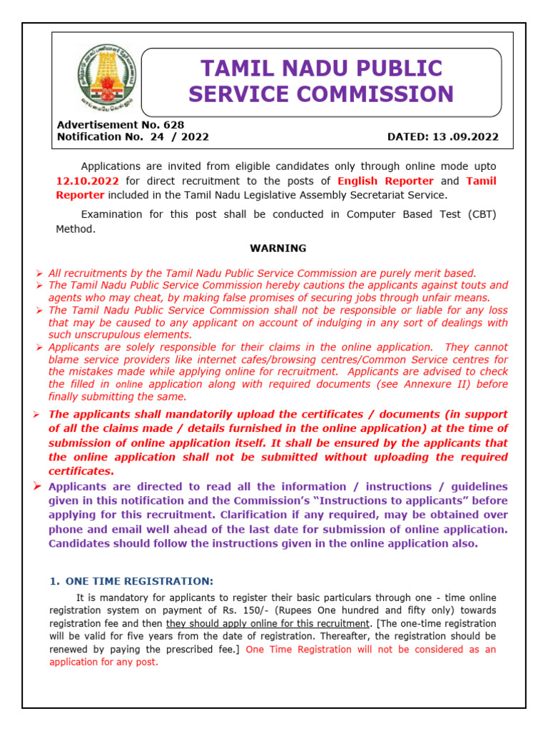 Reporter English | PDF | Online And Offline | Payments