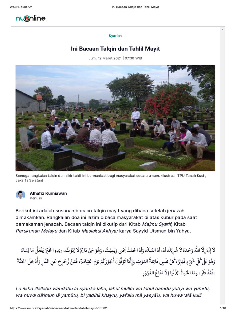 Bacaan Talqin Dan Tahlil Mayit | PDF