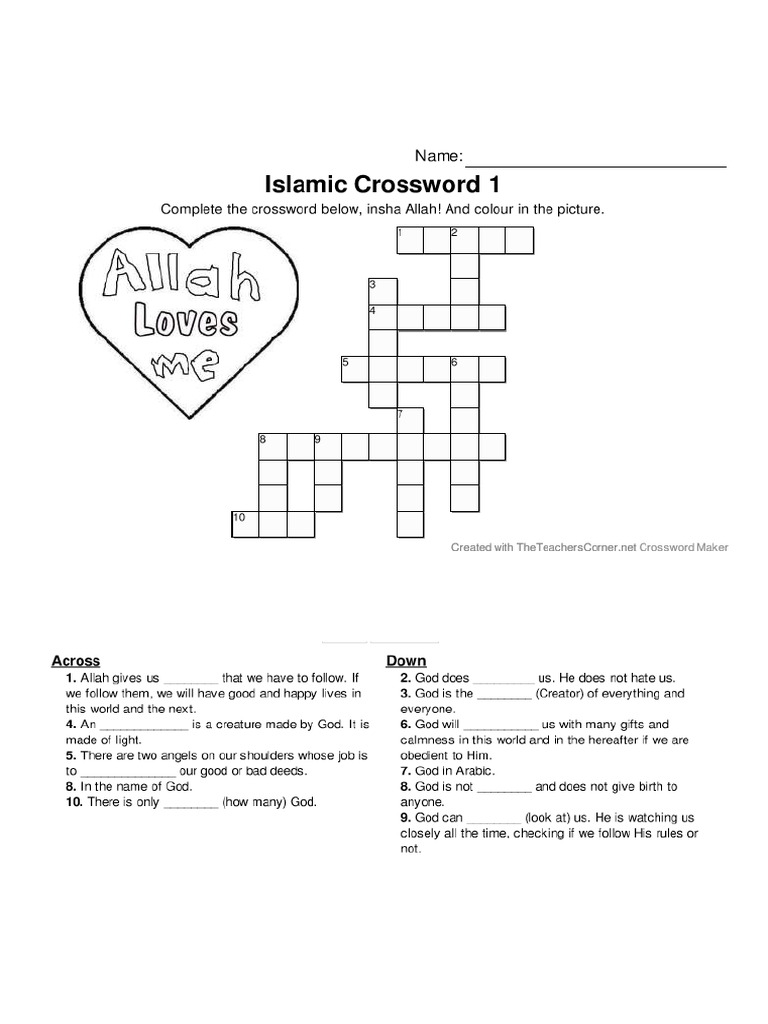 Islamic Crossword 1 Combined - Without Word Bank - 2 1 | PDF