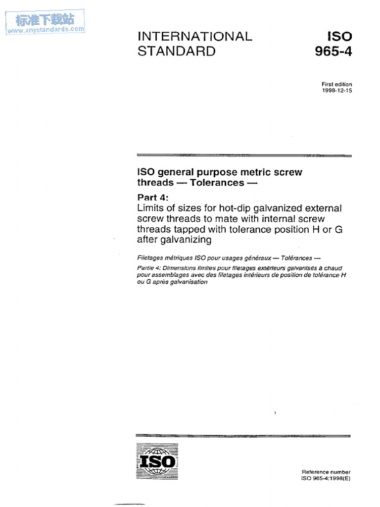 ISO 965-4-1998 ISO一般用途米制螺纹 公差 第4部分热浸镀锌外螺纹的极限尺寸、与其相配的内螺纹镀锌后攻丝、内螺纹的公差带位置为H或G | PDF