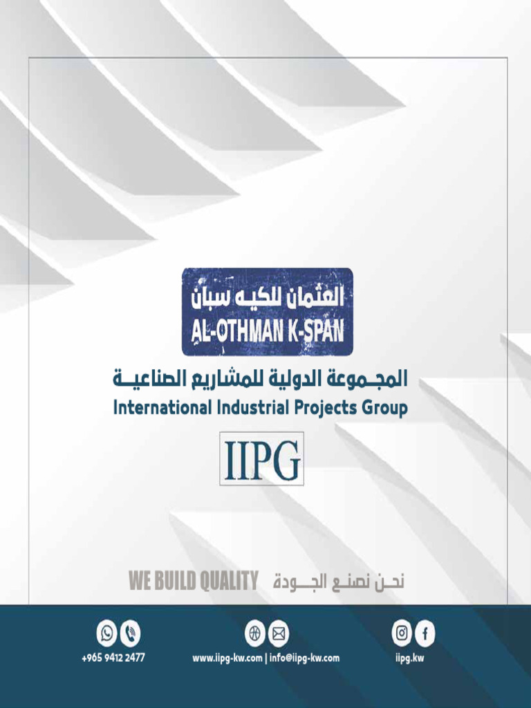 K-Span Car Parking Shades | PDF