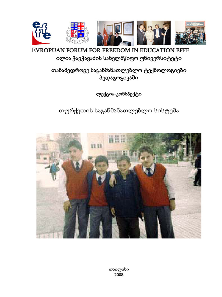 Turqetis Saganmanatleblo Sistema | PDF