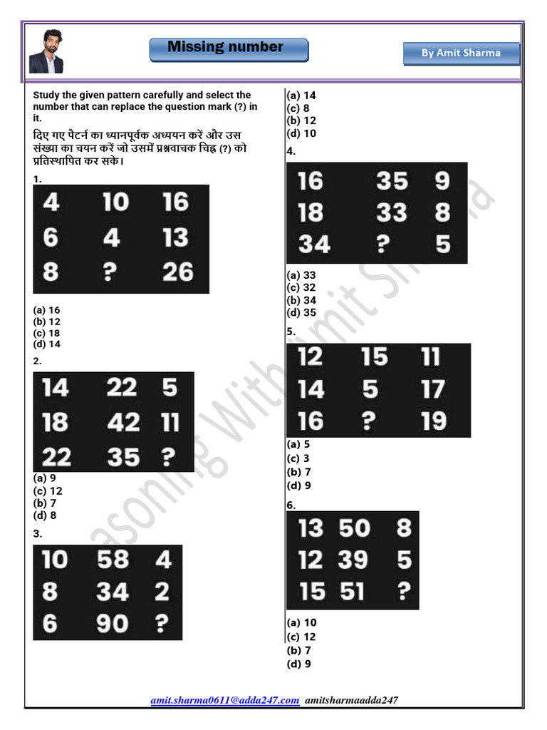 453679-1713001963760-Missing Number Sheet | PDF