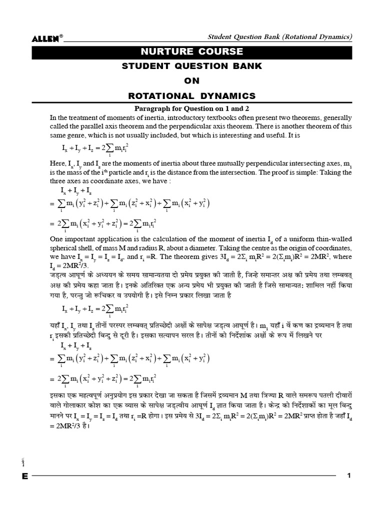 SQB (Rotational Dynamics) - With Solution | PDF | Space | Motion (Physics)
