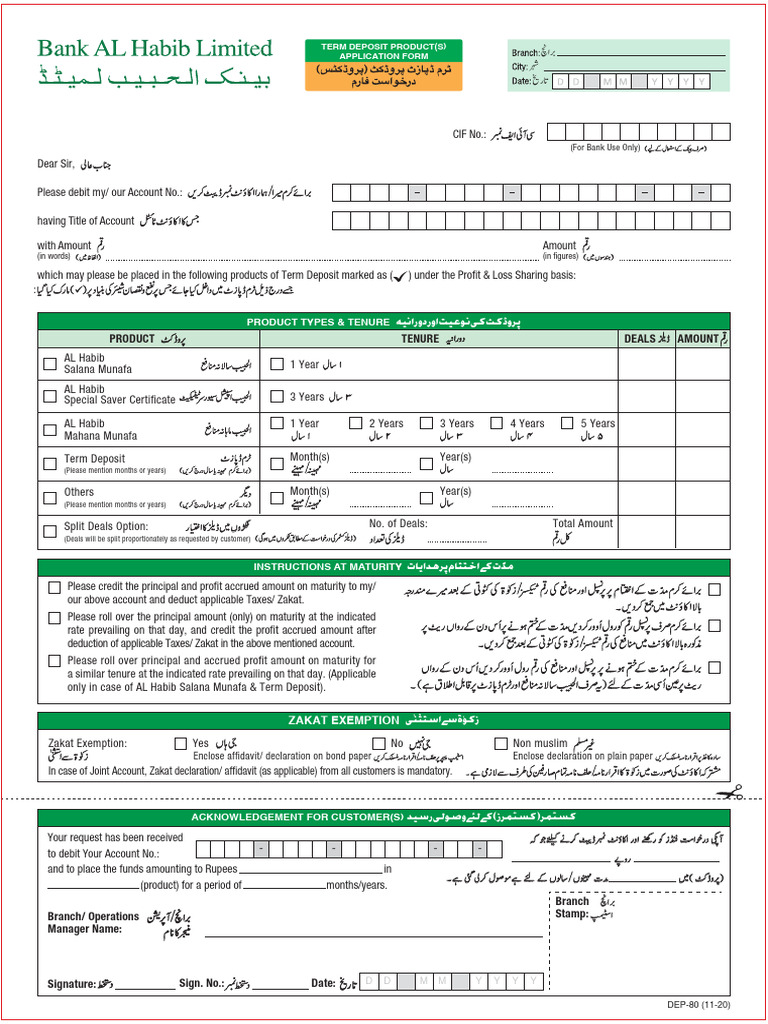 Mahana Munafa Term Deposit Request | PDF | Personal Finance | Financial ...