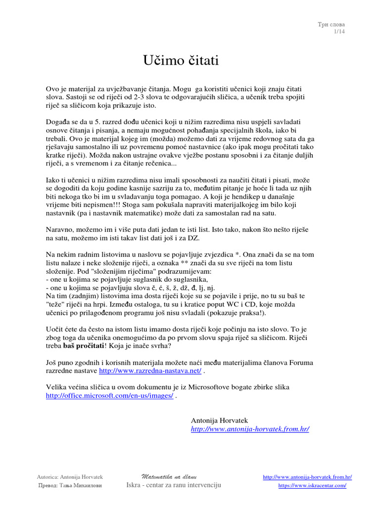 Citanje 3 Slova CIRILICA | PDF