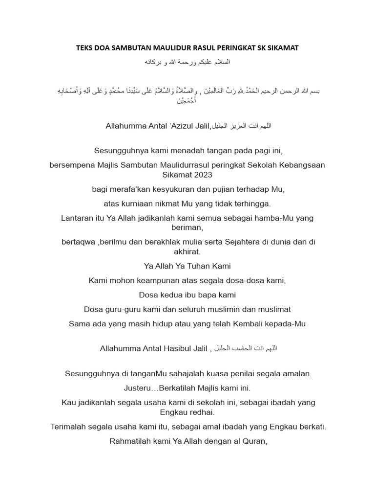Teks Doa Sambutan Maulidur Rasul Peringkat Sk Sikamat | PDF