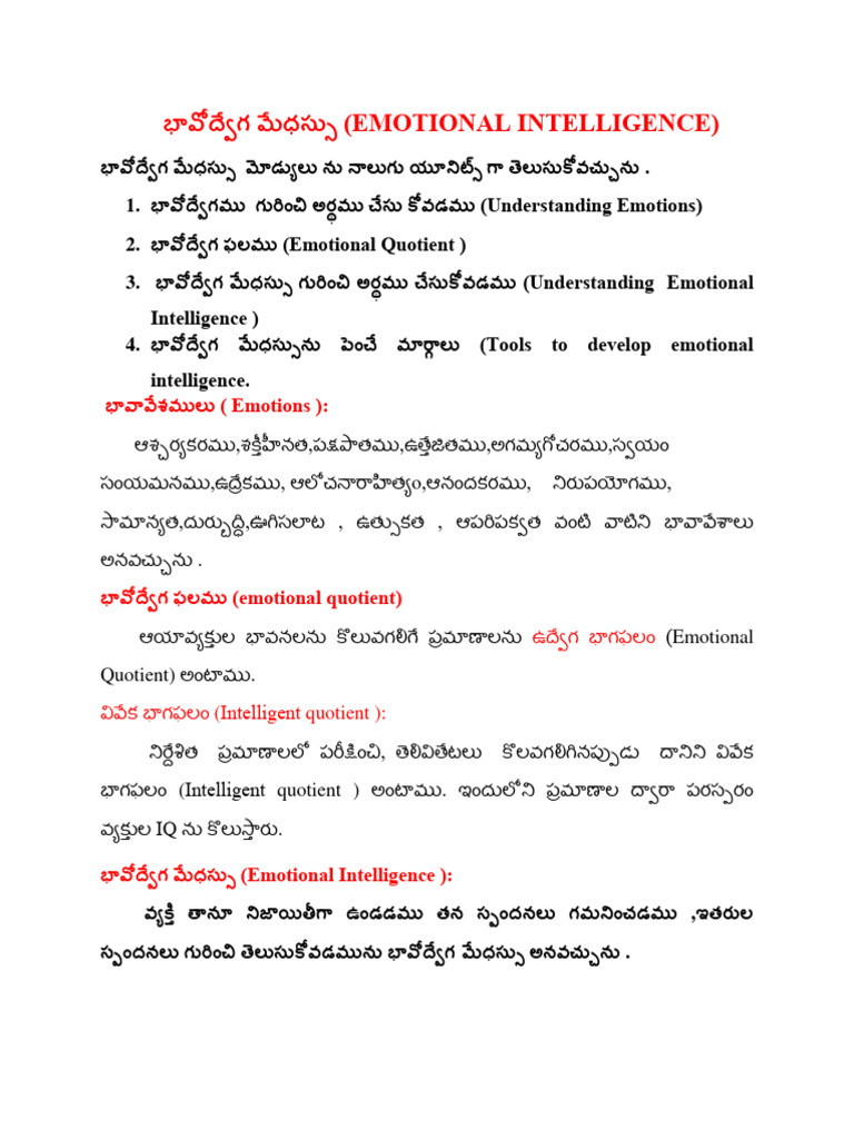 Emotional Intelligence Pdf