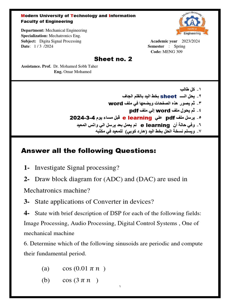 Sheet No.2 - MENG 309 - Spring 2023-2024 | PDF | Digital Signal Processing | Mechanical Engineering
