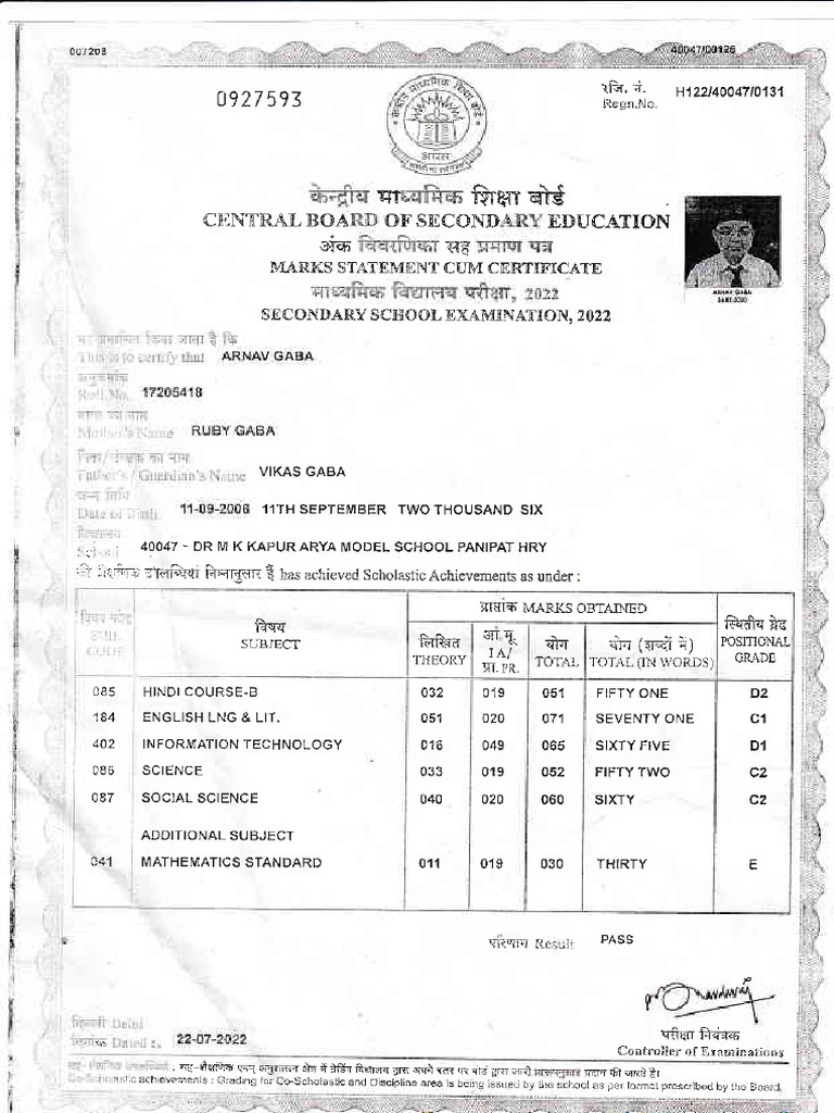 Common Documents | PDF