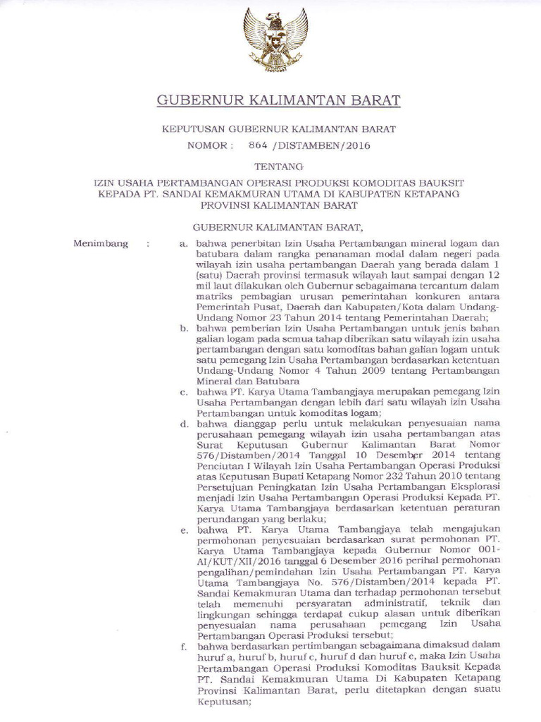 IUP-OP PT SKU - Final PT - SKU | PDF