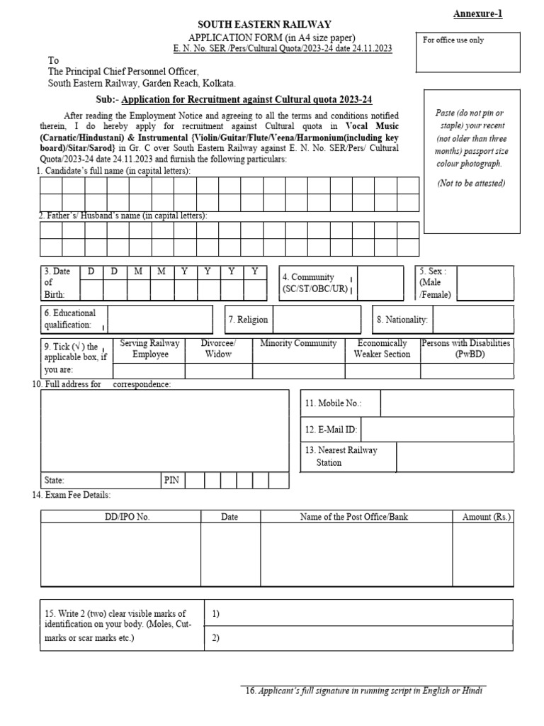 Cultural Quota Form | PDF