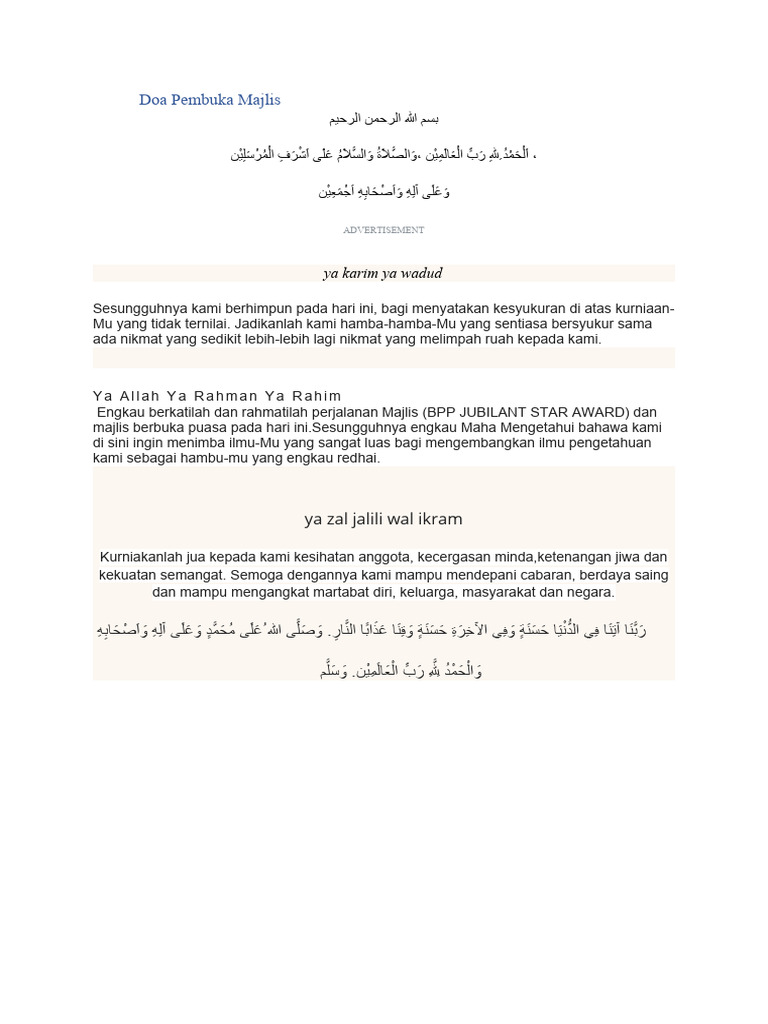 Doa Pembuka Majlis Berbuka Puasa | PDF