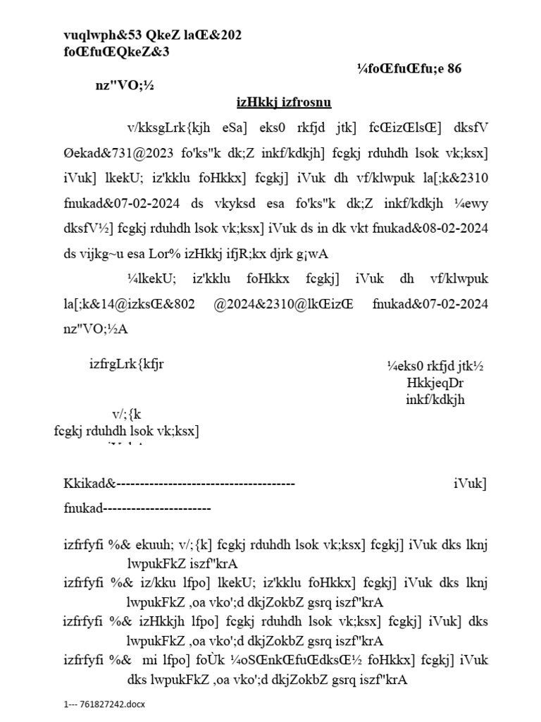 Prabhar Report DCLR Sir | PDF