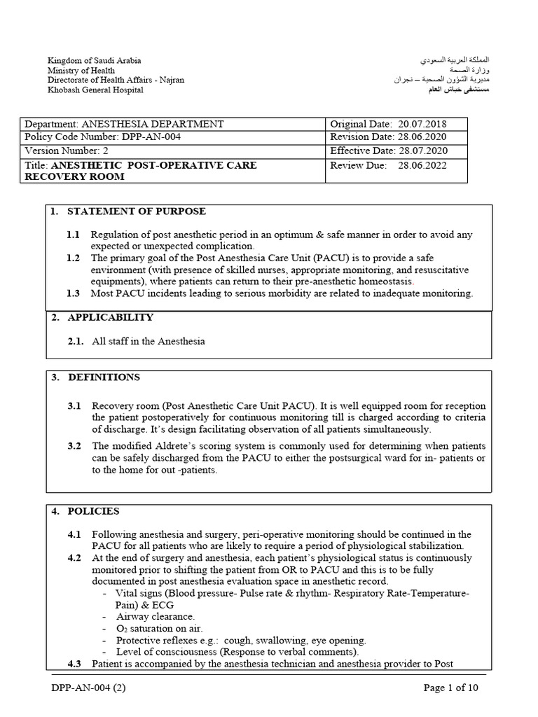 Dpp-An-004 (2) Anesthetic Post-Operative Care Recovery Room | PDF ...