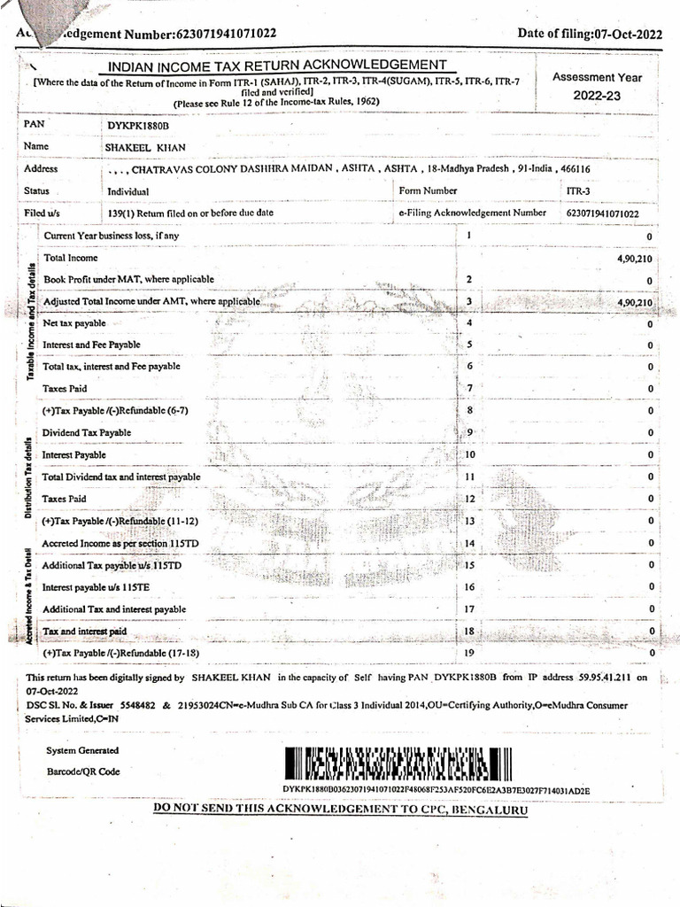 Itr & Coi 22-23 | PDF