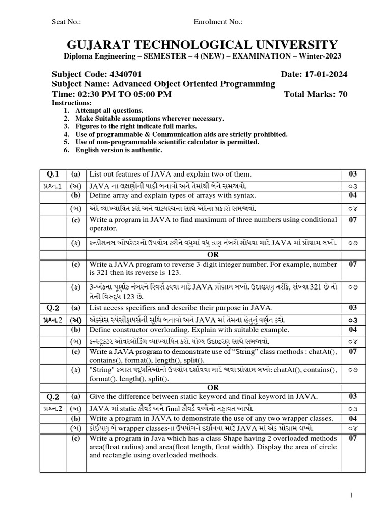 Aoop Winter 2023 | PDF