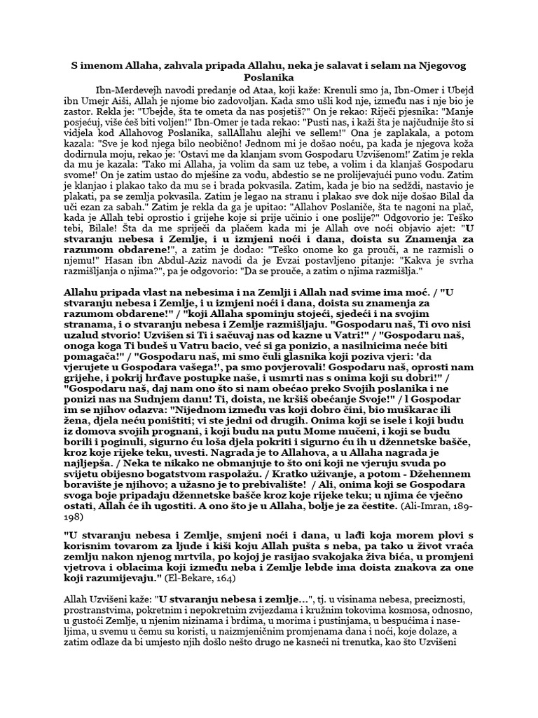 Allahu Pripada Vlast Na Nebesima I Na Zemlji | PDF