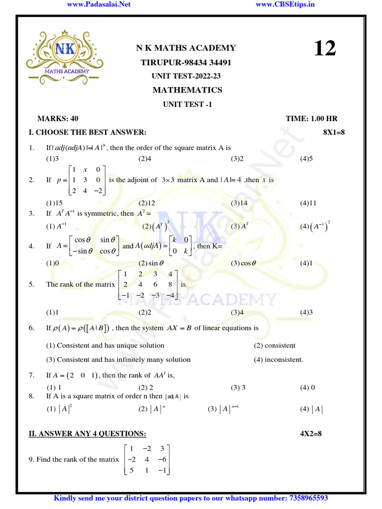 Class 12 Maths Unit Test 1 Paper | PDF | Operator Theory | Mathematical ...