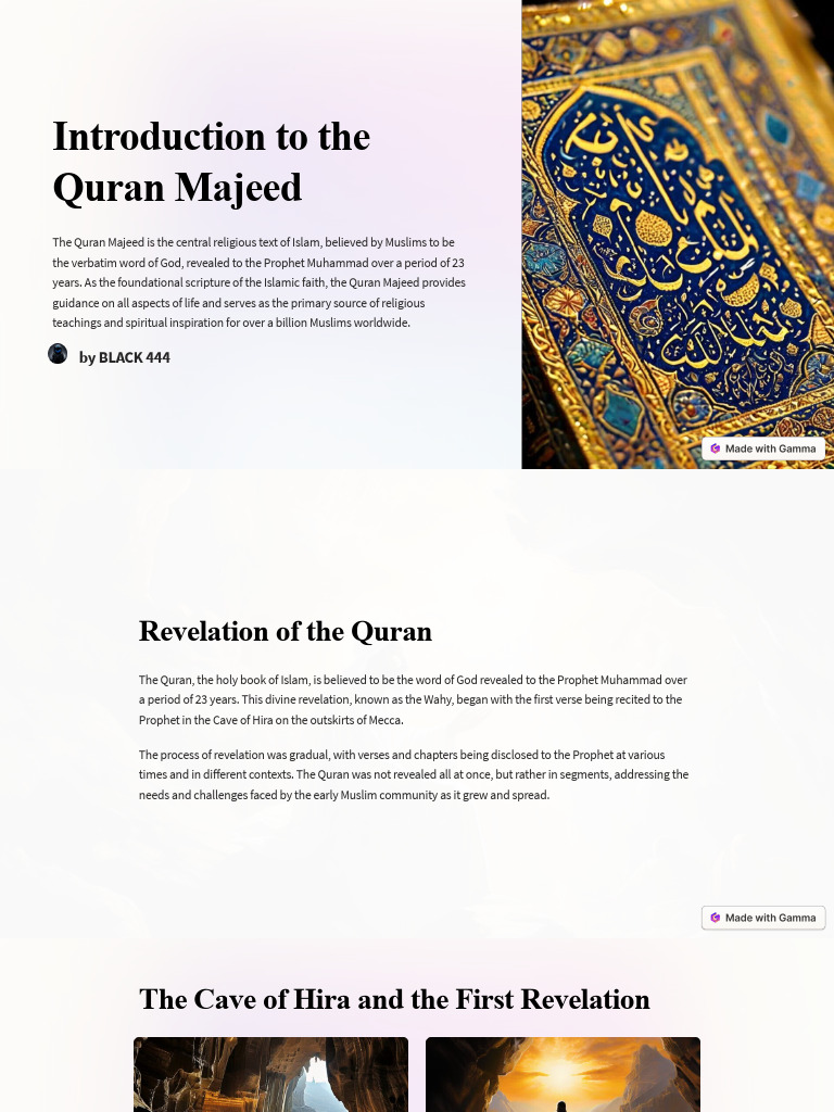 Introduction to the Quran Majeed (1) | PDF | Quran | Islam