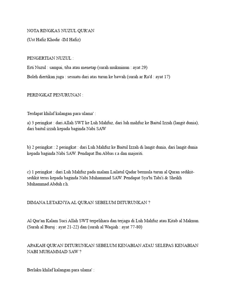 Nuzul Quran | PDF