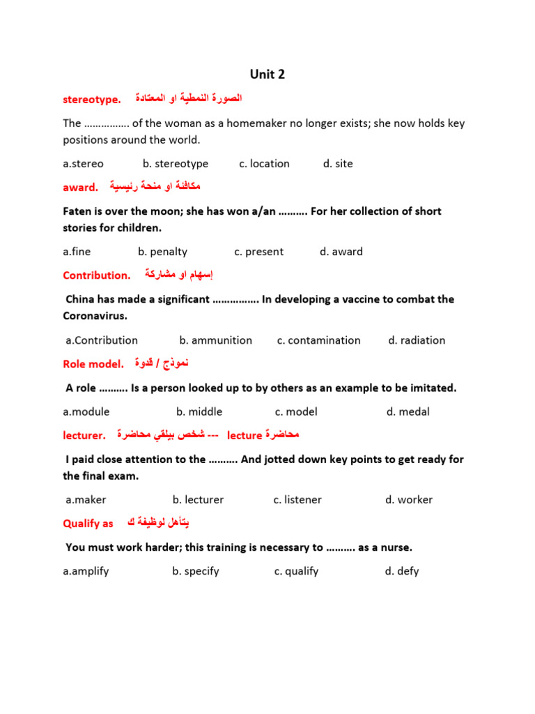 Unit 2 | PDF | Language Arts & Discipline | Foreign Language Studies
