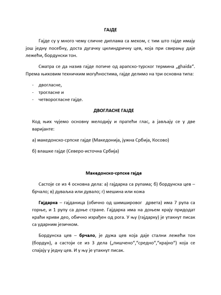 12 Svirale Sa Jednostrukim Jezičkom - Gajde | PDF