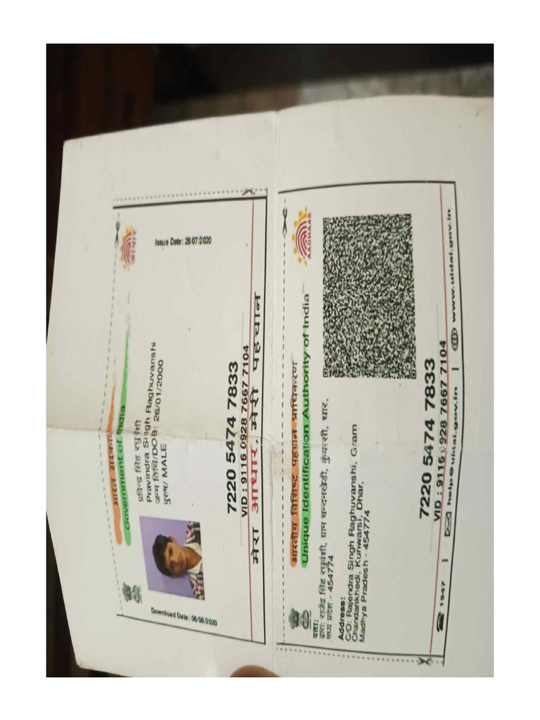Adhar Card | PDF