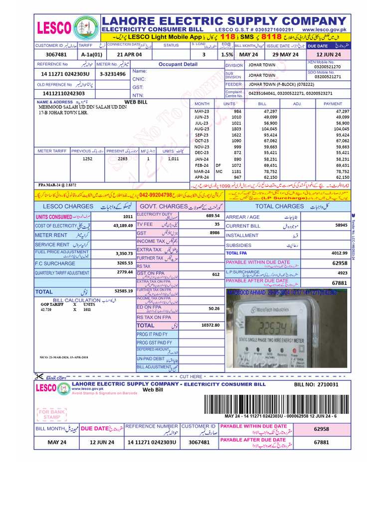 LESCO - Web Bill June 2024 2 | PDF
