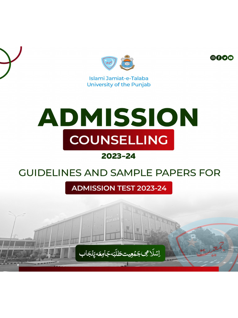 IJT PU Admission Test Guidelines | PDF