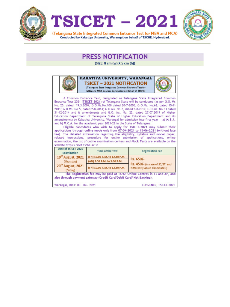 TSICET 2021: MBA & MCA Entrance Notice | PDF