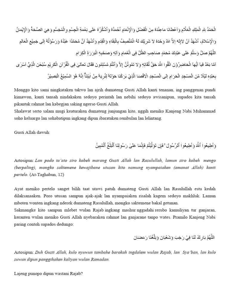 khutbah bulan rojab 1445 | PDF