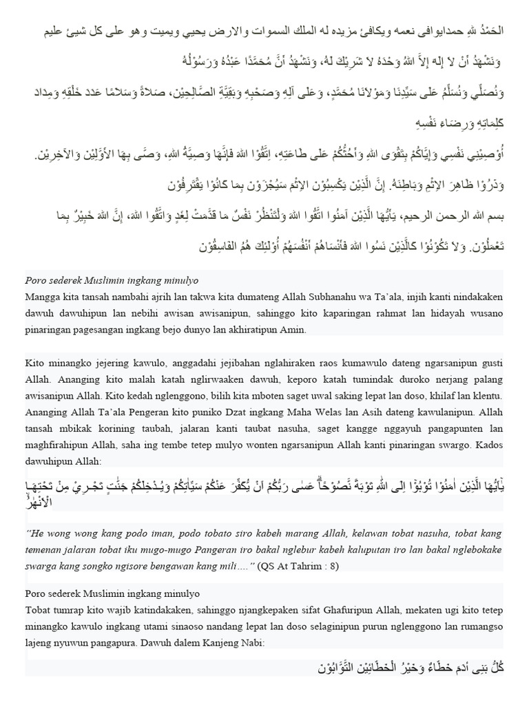 Khutbah Bulan Dzulqo'dah | PDF