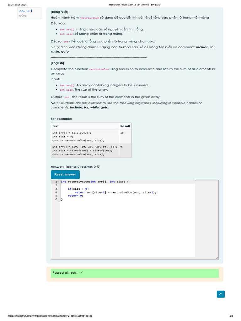 Recursion - Inlab - BK-LMS | PDF