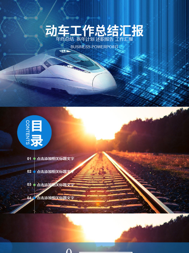 583c5aad327c4 | PDF | Copy Editing | Newspaper Publishing