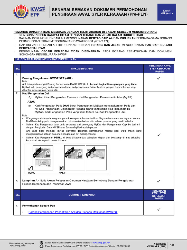 Panduan Borang KWSP 9PP (AHL) | PDF