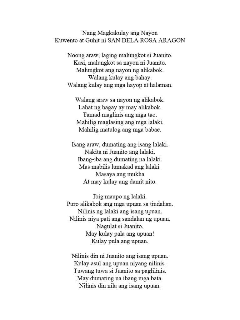 Nang Magkakulay Ang Nayon | PDF