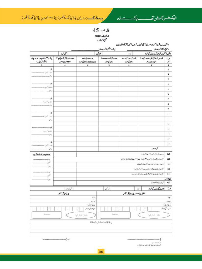 45 46 | PDF