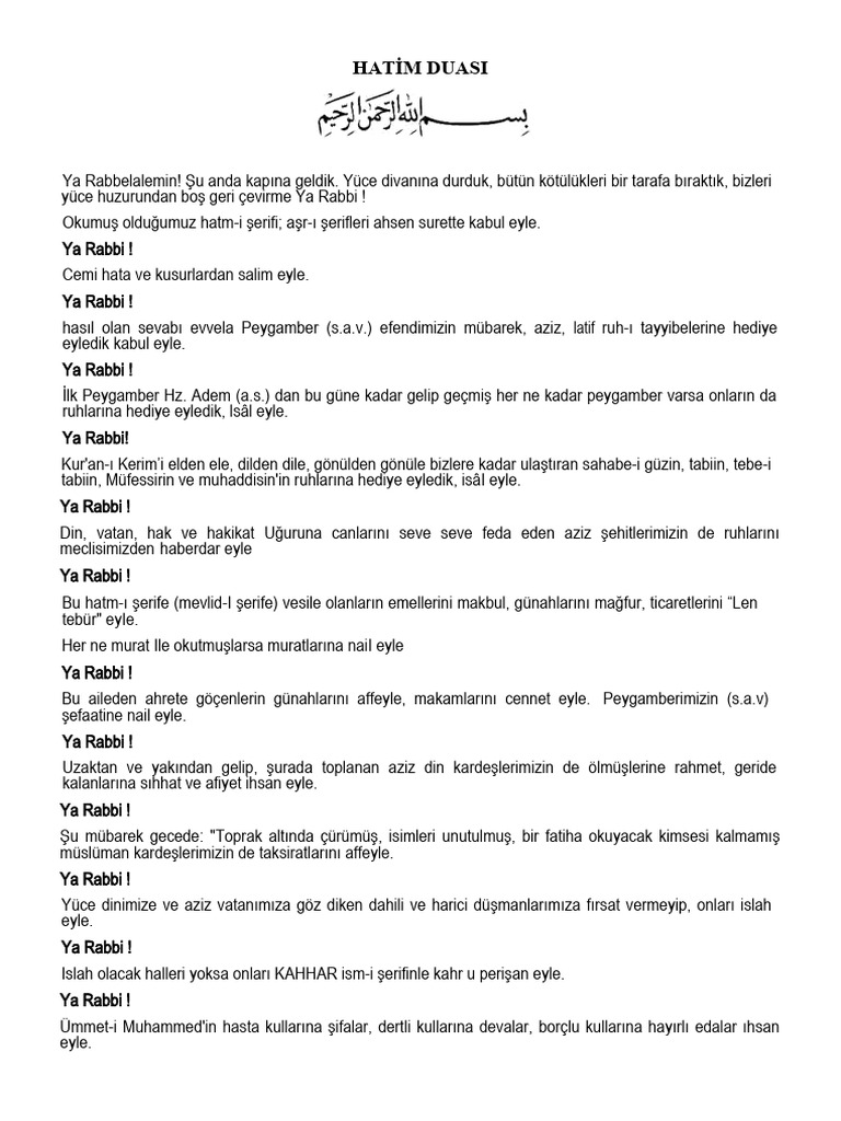 Hatim Duası | PDF